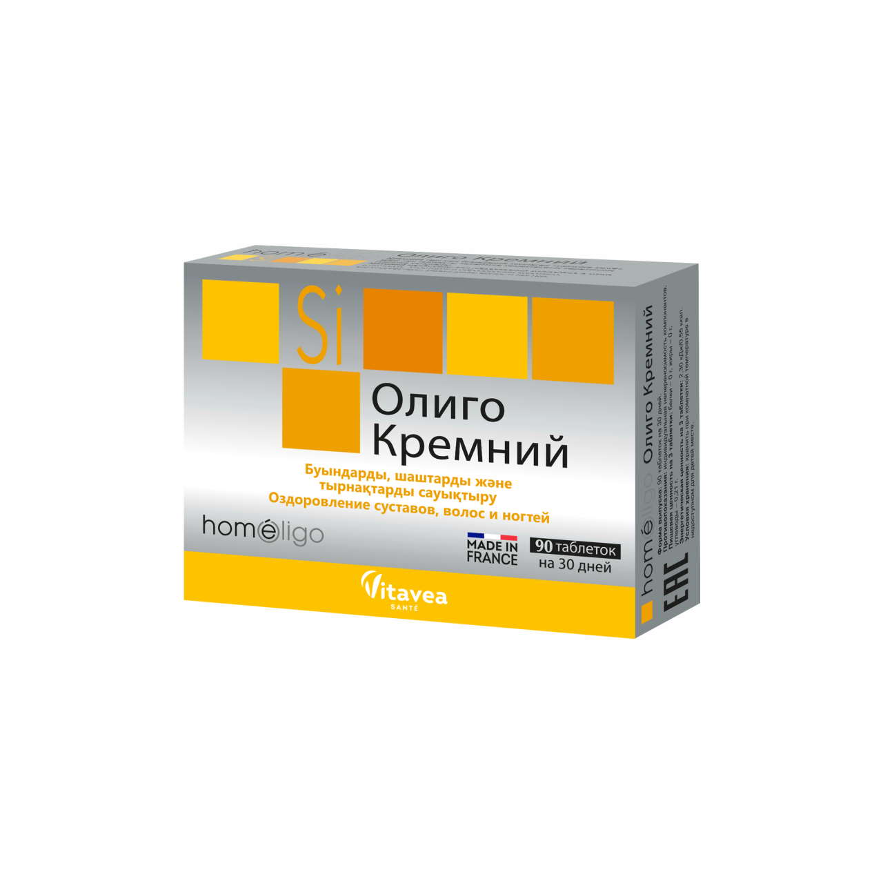ОЛИГО КРЕМНИЙ® Здоровье костей и суставов, 90 таб. | greenovea